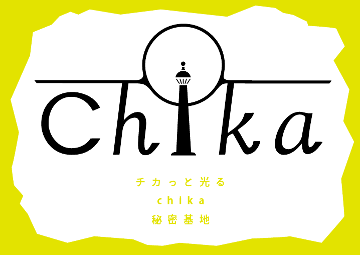 Chika Logo
