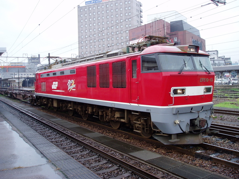 2009.07.21高岡 EF510-13 - 北洋重工