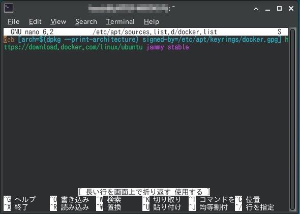 気候予測データの解析環境を構築する。その4―Docker-wgrib2環境を構築する。 - （個人）気候変化情報研究室