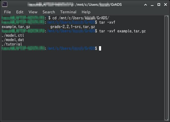 気候予測データの解析環境を構築する。その4―Docker-wgrib2環境を構築する。 - （個人）気候変化情報研究室