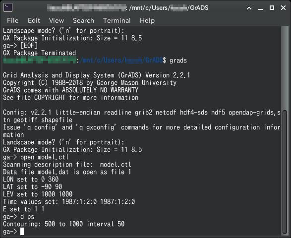 気候予測データの解析環境を構築する。その4―Docker-wgrib2環境を構築する。 - （個人）気候変化情報研究室