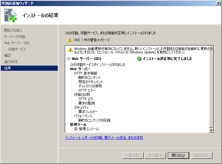 Web Cache Deception AttackをIISとARRで検証してみた - DARK MATTER Web Cache Deception AttackをIISとARRで検証してみた - DARK MATTER