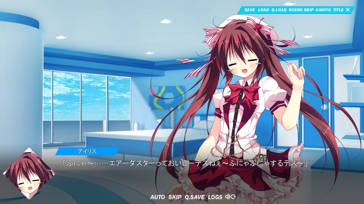 SteamのLAMUNATION! -international-を遊んだので簡単に紹介と感想 - 夢想メモリ