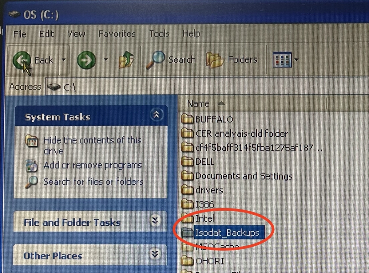 VersionHandler でバックアップ - MASS共同利用
