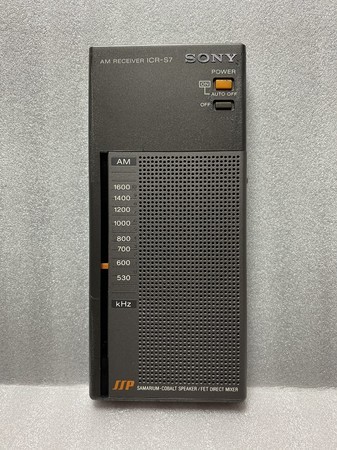 ICR-S7 - cgs’s blog