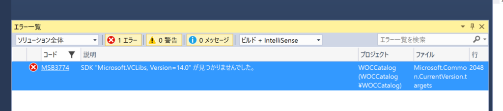 Objective-Cで書かれたXcodeプロジェクトをWindows 10で動かす「WinObjC」のプレビュー版がでました - 酢ろぐ！