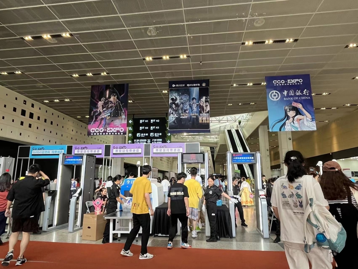 CCG EXPO2023 会場レポート - 「中華オタ」の推し活記録