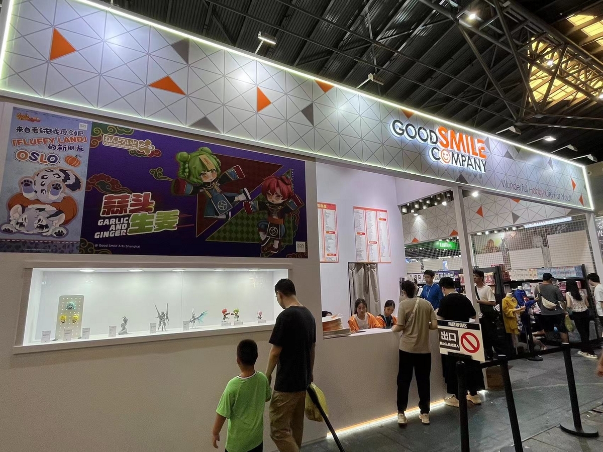 CCG EXPO2023 会場レポート - 「中華オタ」の推し活記録