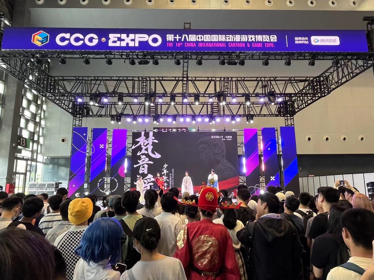 CCG EXPO2023 会場レポート - 「中華オタ」の推し活記録