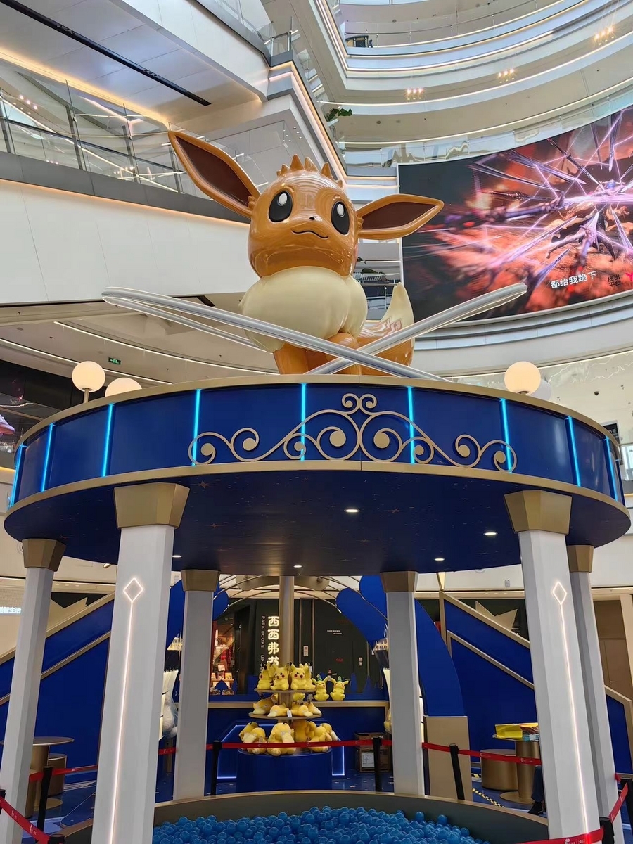 ポケモンが上海で増殖中！「2023ポケモンカードマスターリーグ・上海」も開催 - 「中華オタ」の推し活記録