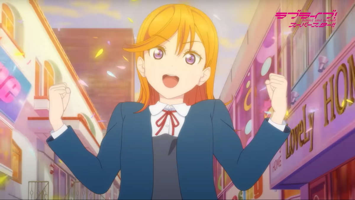 出会いから始まる物語「Blooming Dance Dance！」 - ちゃまの帰宅途中の暇つぶしblog