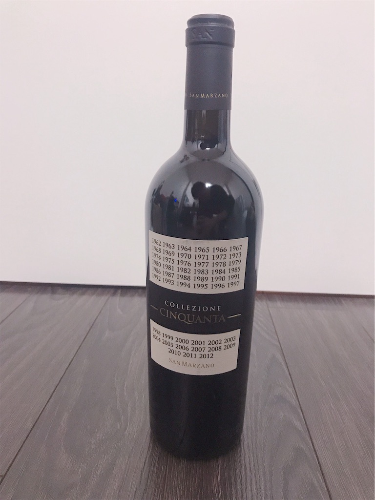 飲んでみたシリーズ『COLLEZIONE CINQUANTA（コレッツィオーネ・チンクアンタ）』 - Chambertin Story’s blog