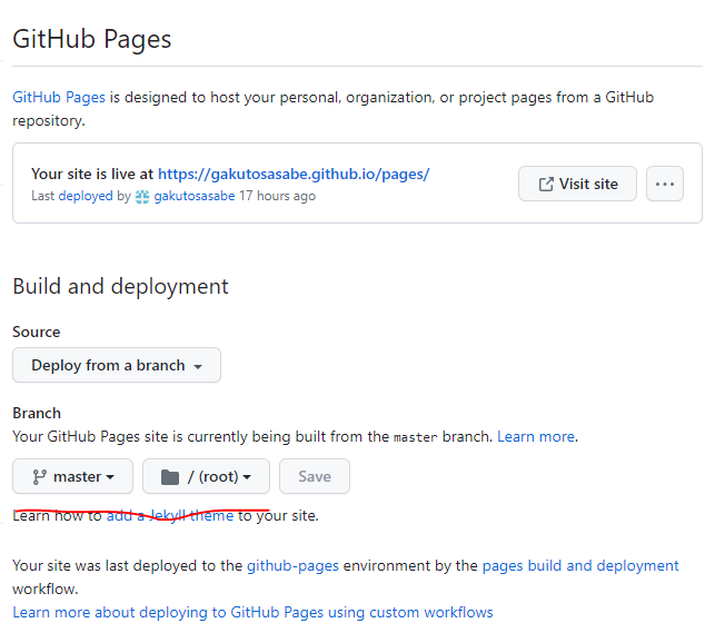 【HP作成】GithubPagesを利用して無料でポートフォリオサイトを作成する【Jekyll】 - 善悪の彼岸