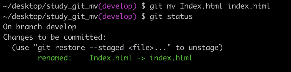git mvの挙動を解説 - iimon TECH BLOG