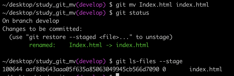 git mvの挙動を解説 - iimon TECH BLOG