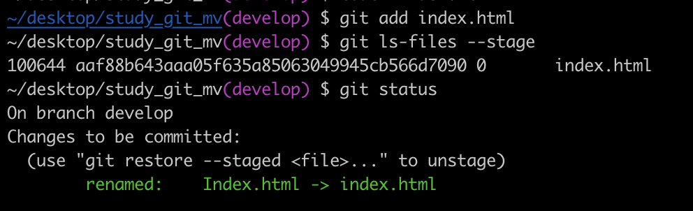 git mvの挙動を解説 - iimon TECH BLOG