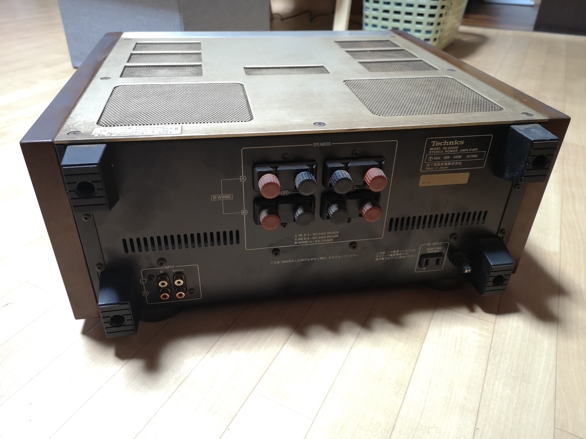 Technics SE-A5000 - ジャンカーもどきの私文