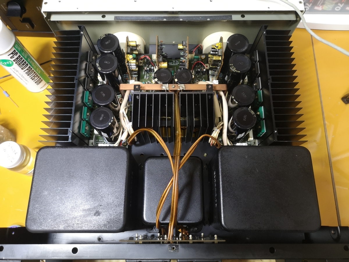 Technics SE-A5000 - ジャンカーもどきの私文