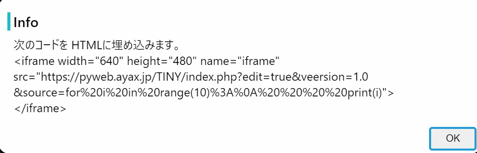 【環境構築不要】 Python実行・学習環境「PyWeb」～WEB画面で操作するPython実行環境～ - Pythonによるデータ分析・機械学習ブログ