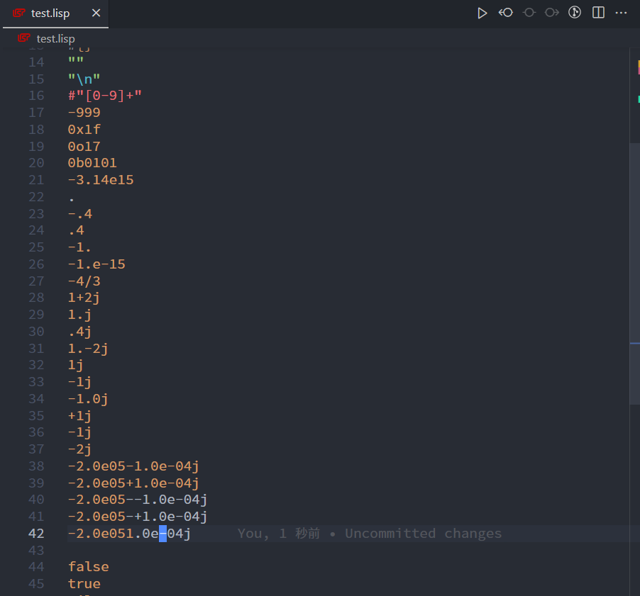 科学技術計算用プログラミング言語：Sci-Lispの自作（2日目）：VSCode拡張機能開発・正規表現との格闘 - butterfly dream