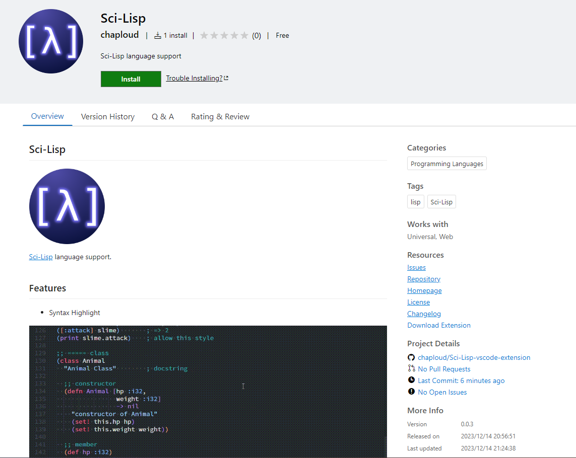 科学技術計算用プログラミング言語：Sci-Lispの自作（14日目）：VSCode拡張機能のリリース - butterfly dream