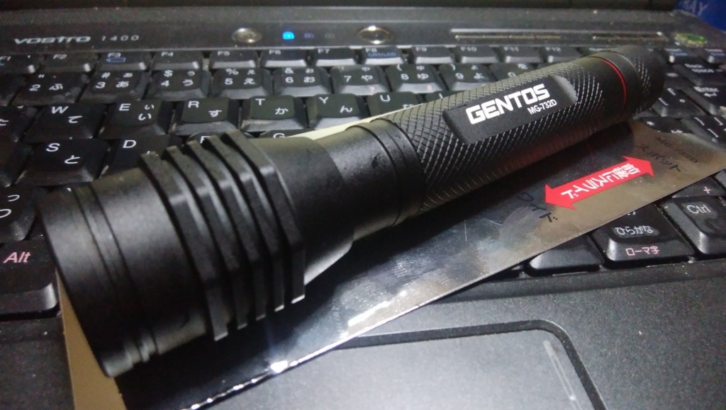 【レビュー】GENTOS MG-732Dは自転車に向いているか否か？ - チャラーズばいしくる