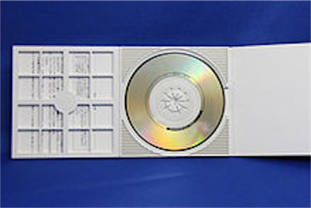 はじめて買ったCDについて - ごじゃっぺLIFE