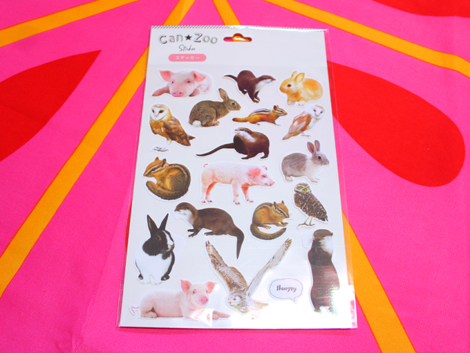 Can★DoのCan★Zooが可愛い - miagolare