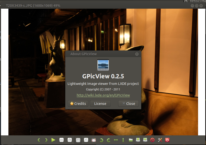 HEIF形式(.HEIC)の画像ファイルが開ける & RAWが開ける件(Ubuntu MATE 20.04.5) - 風来坊@真幸福知