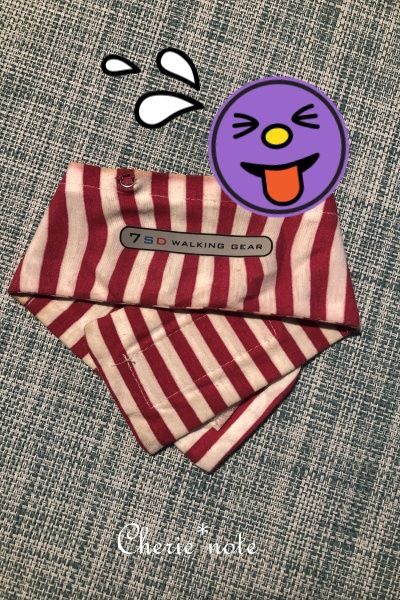 Leef の愛用品なのに・・ - Cherie* note -2018-