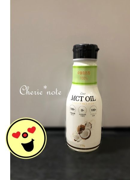 M.シュナ Leef 15歳、11月の血液検査 - Cherie* note -2018-