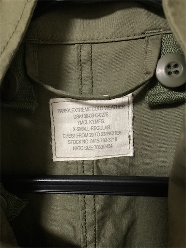 ymclkyの復刻版M65フィールドパーカをレビュー。 - ヨコカラログX