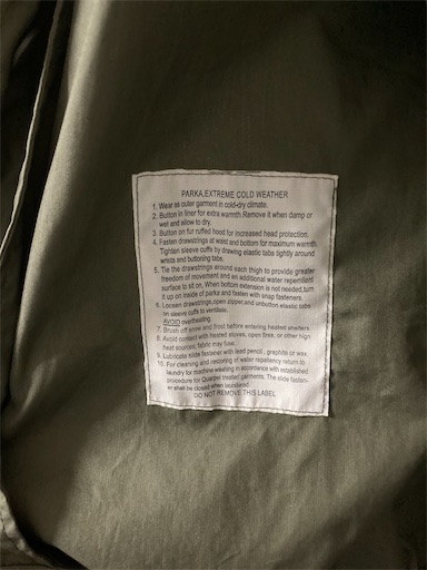 ymclkyの復刻版M65フィールドパーカをレビュー。 - ヨコカラログX