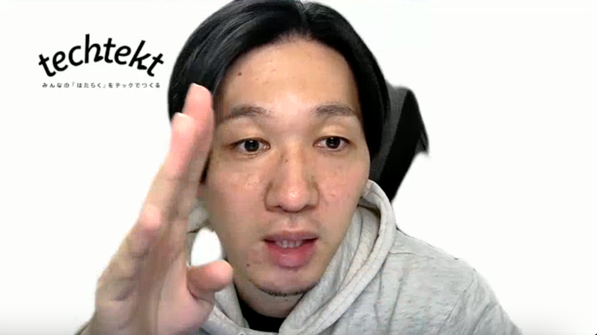 パーソルキャリアの挑戦HR×MaaS - techtekt