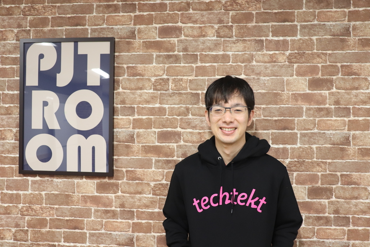 techtekt テクニカルライティング Award 2022 表彰式を開催しました！ - techtekt