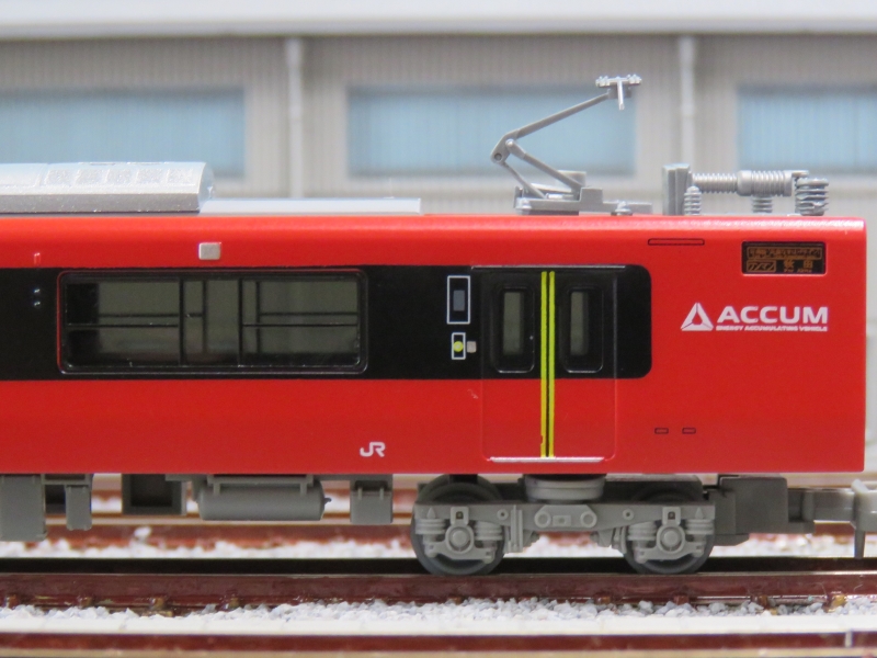 【鉄コレ】JR東日本 EV－E801系 秋田の蓄電池駆動電車 - NEW CHIBA TRAIN NET