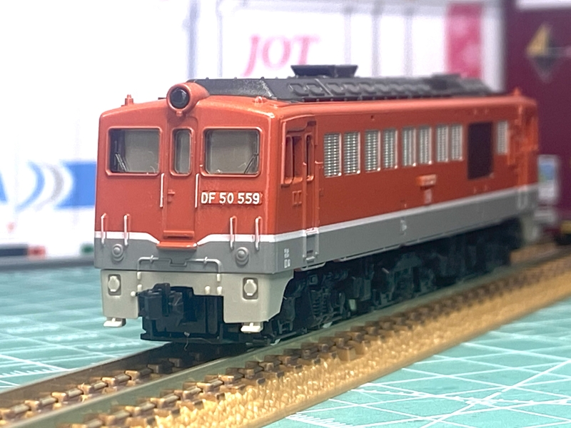 TOMIX DF50 TNカプラー交換 - NEW CHIBA TRAIN NET