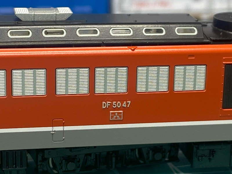 KATO DF50（2025年最新ロット）／1両目入線整備完了 - NEW CHIBA TRAIN NET