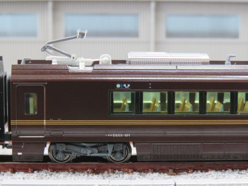 【Nゲージ】JR東日本 E655系「なごみ（和）」／KATO 2025年再生産ロット - NEW CHIBA TRAIN NET