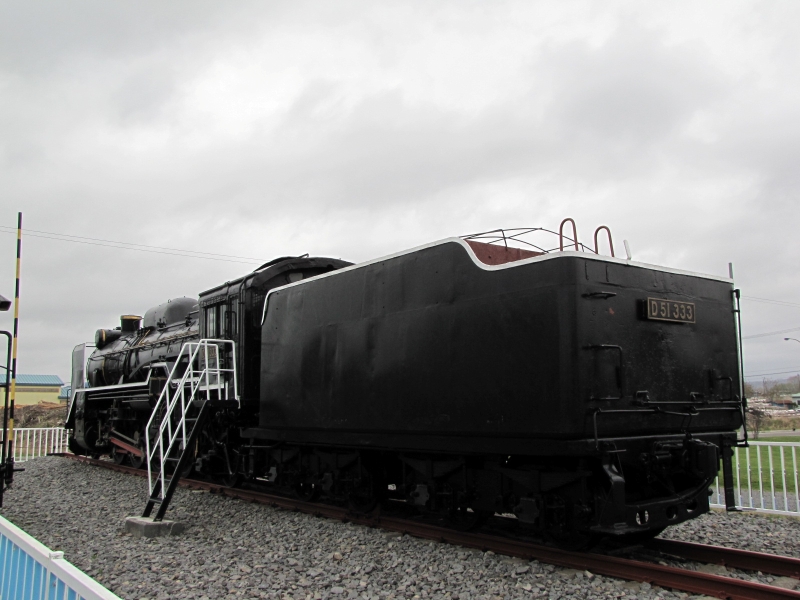 【実車】D51 333号機／白老 静態保存機（2010年5月撮影） - NEW CHIBA TRAIN NET