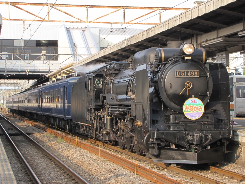 【実車】D51 -498 ／SLみなかみ号（2013/08/17） - NEW CHIBA TRAIN NET