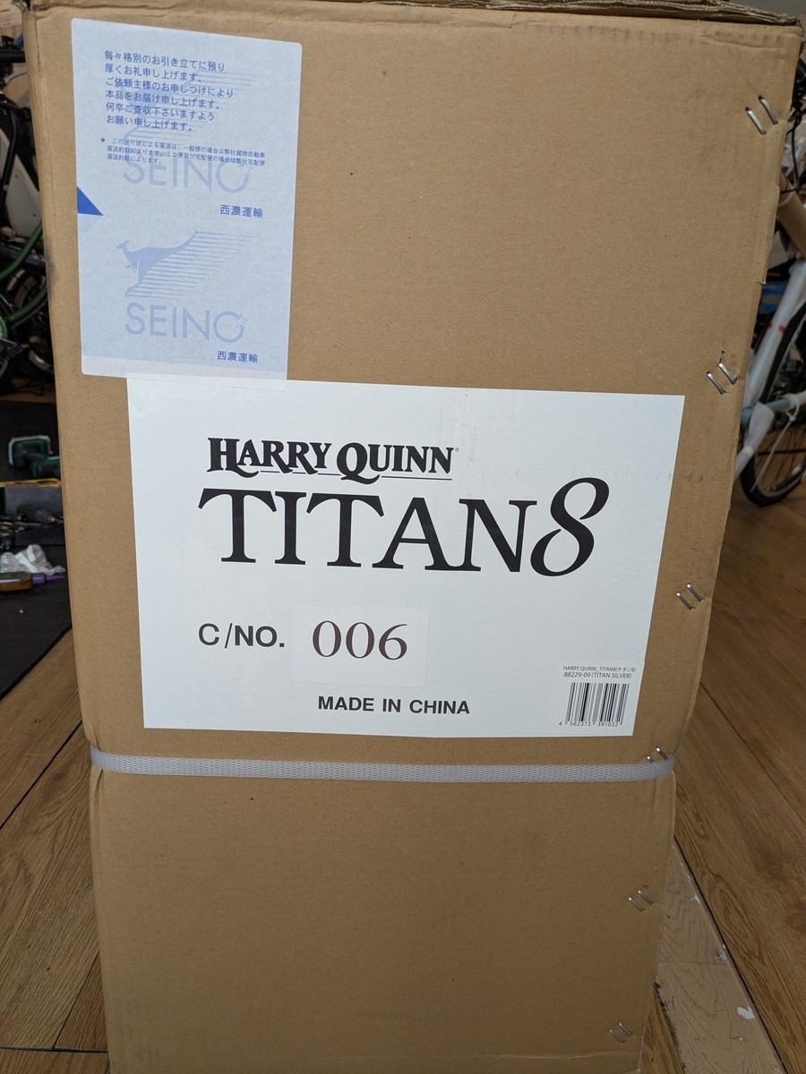 【試乗レビュー】HARRY QUINN「TITAN8（チタン8）」 一生モノの折りたたみチタンバイクを徹底解説 - 悠々サイクル 東広島の自転車屋