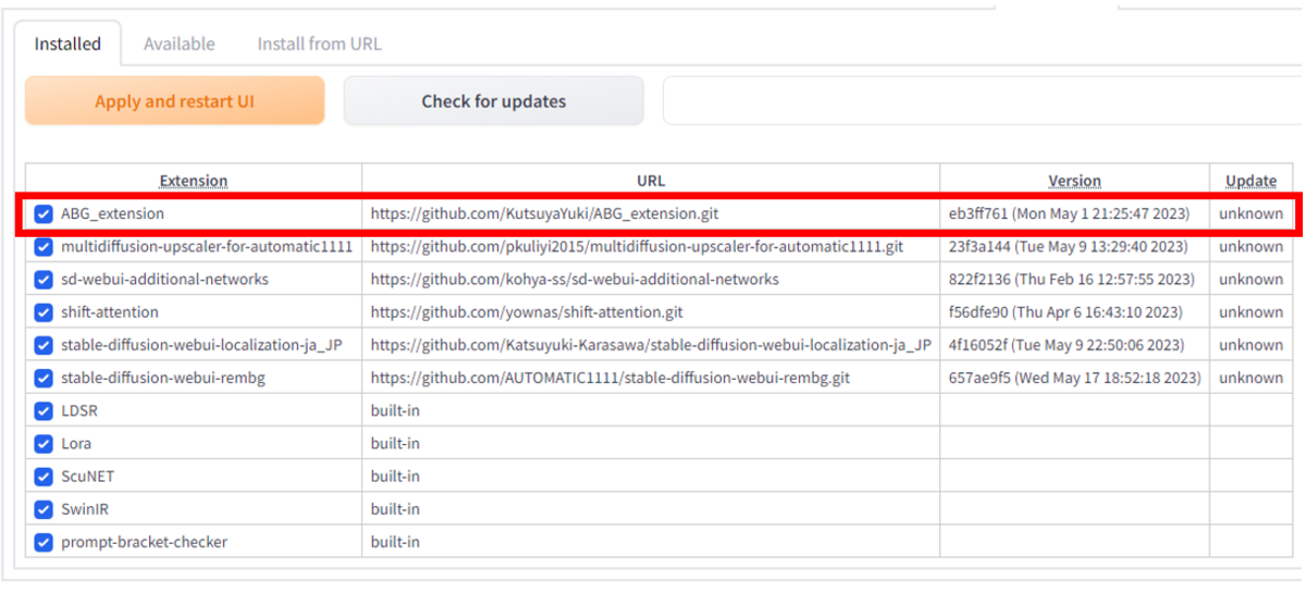 透過素材を作ろう！拡張機能「ABG_extension」で背景を削除する方法！【Stable Diffusion Web UI】 - 時雨図鑑