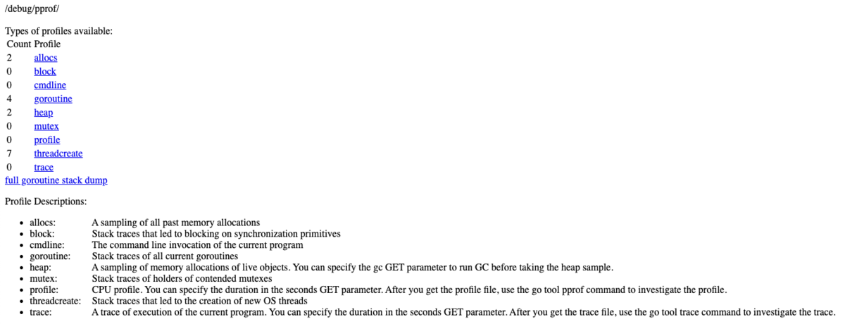 goのプロファイラpprofを利用してパフォーマンスを計測する (GAE + ginもあり) - 寝ても覚めてもこんぴうた