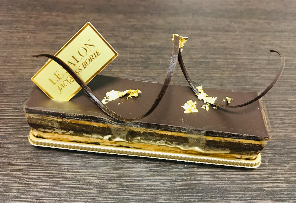 LE SALON JACQUES BORIE（ル サロン ジャックボリー） - 毎日チョコ生活