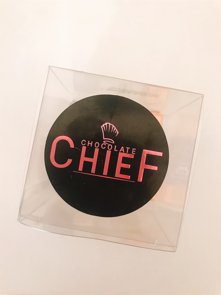 CHOCOLATE CHIEF（チョコレートシェフ） - 毎日チョコ生活