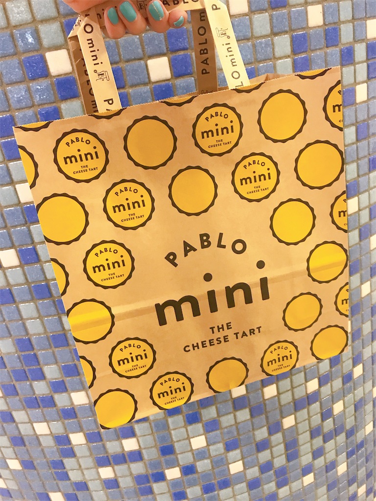 PABLO mini（パブロミニ） - 毎日チョコ生活