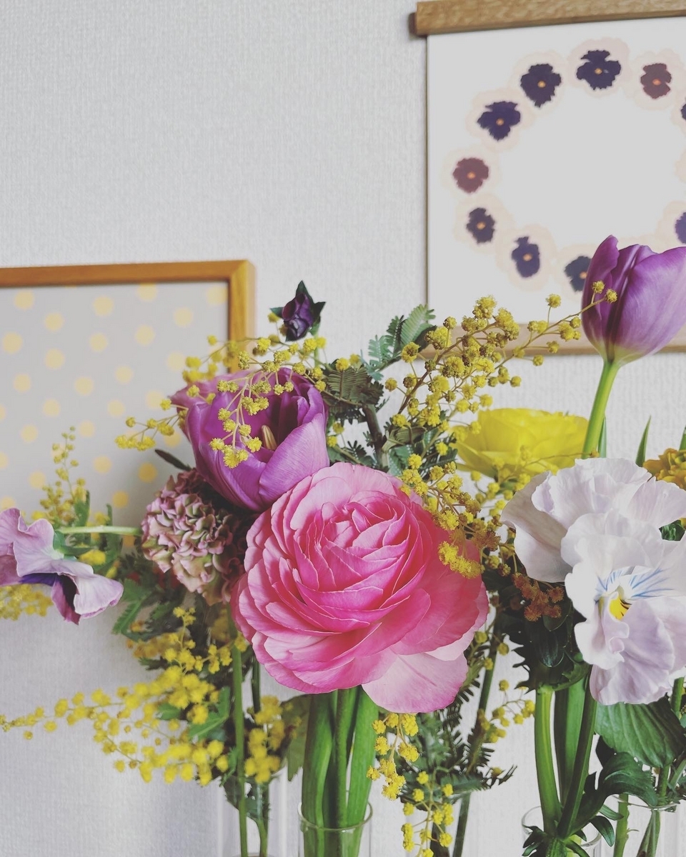 やっぱりお似合い - chie's journal