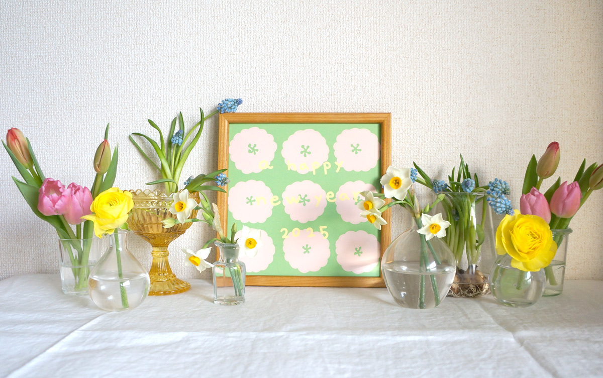 a happy new year 2025 ♡ 本年もよろしくお願いします^ ^ - chie's journal