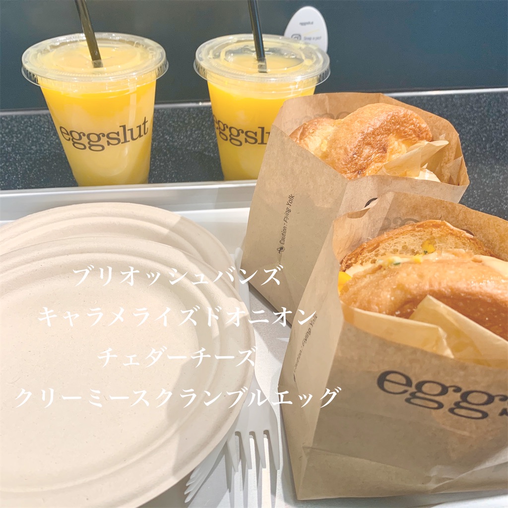 ちひろの独り言（かっちり、ゆるっと。）